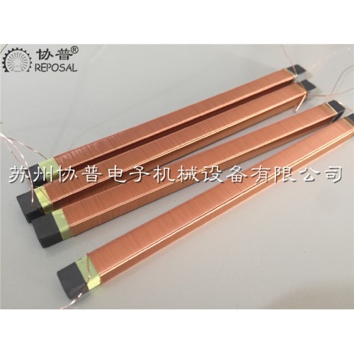 射频线圈绕线机 - 绕线机|精密绕线机|定制绕线机-协普/REPOSAL®绕线机官方网站